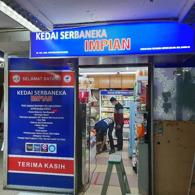 Gallery – THB Global