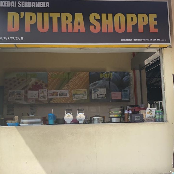 Gallery – THB Global